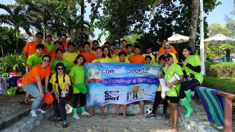 Press Release – Comnet