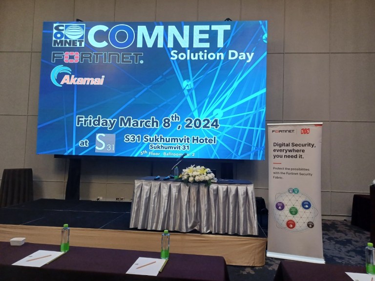 Comnet – Welcome to Comnet :: Source for All Network and Security Needs